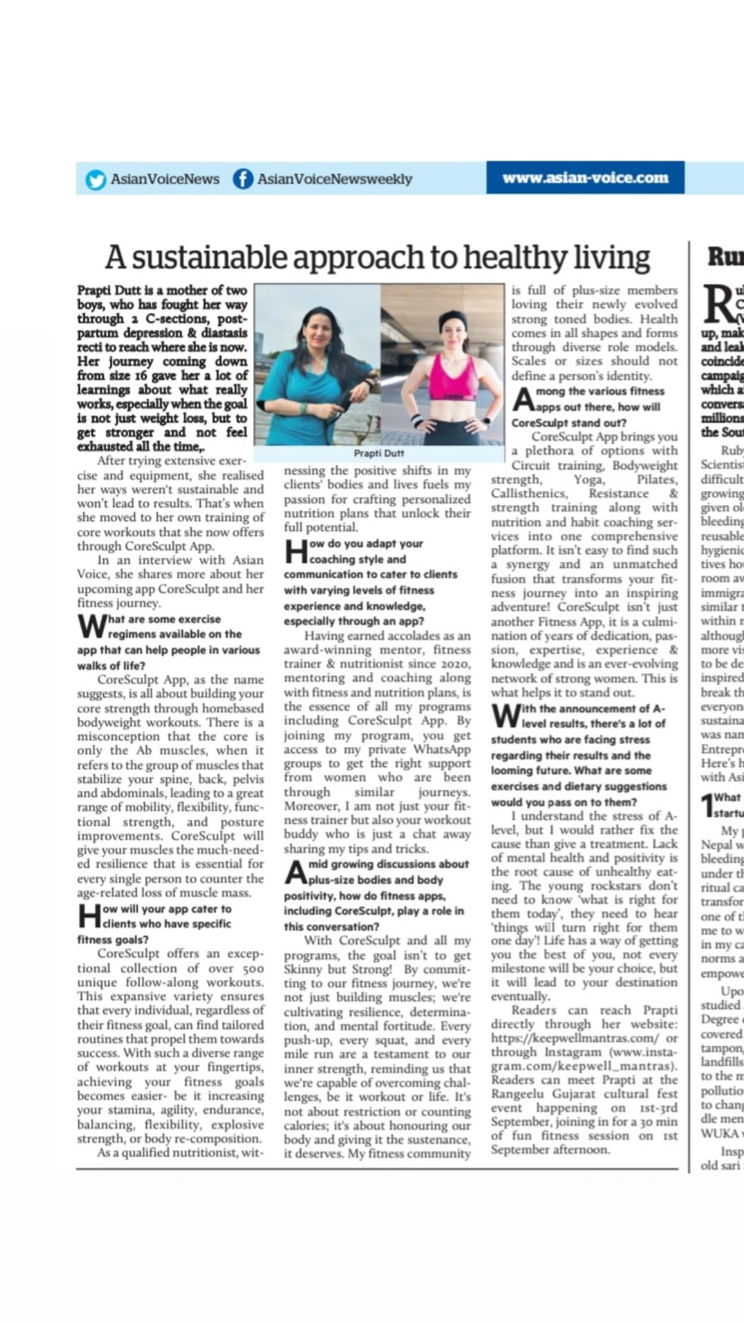 Prapti Dutt – Keepwell Mantras